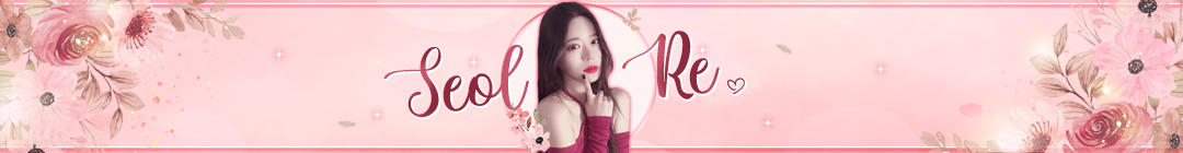 설레ღ (rkqnddl)의 방송국 채널: BJ톡 | 플렉스티비